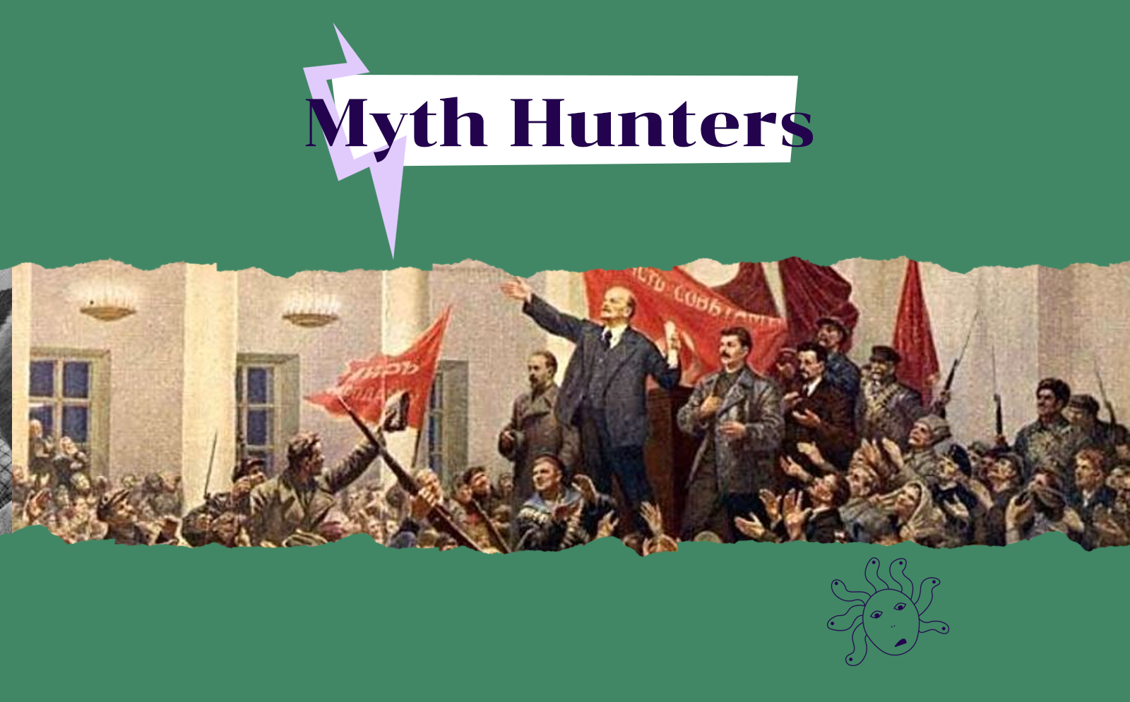 Эксплейнеры об истории Беларуси Myth Hunters - ФОРИН-ОФИС