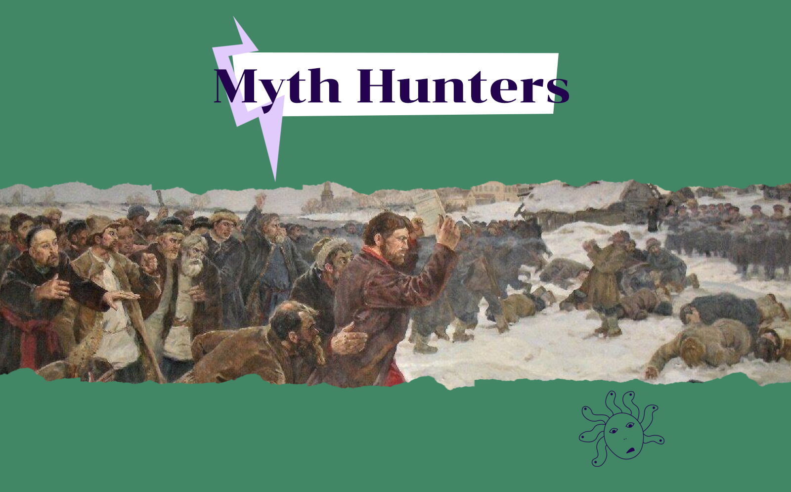 Эксплейнеры об истории Беларуси Myth Hunters - ФОРИН-ОФИС